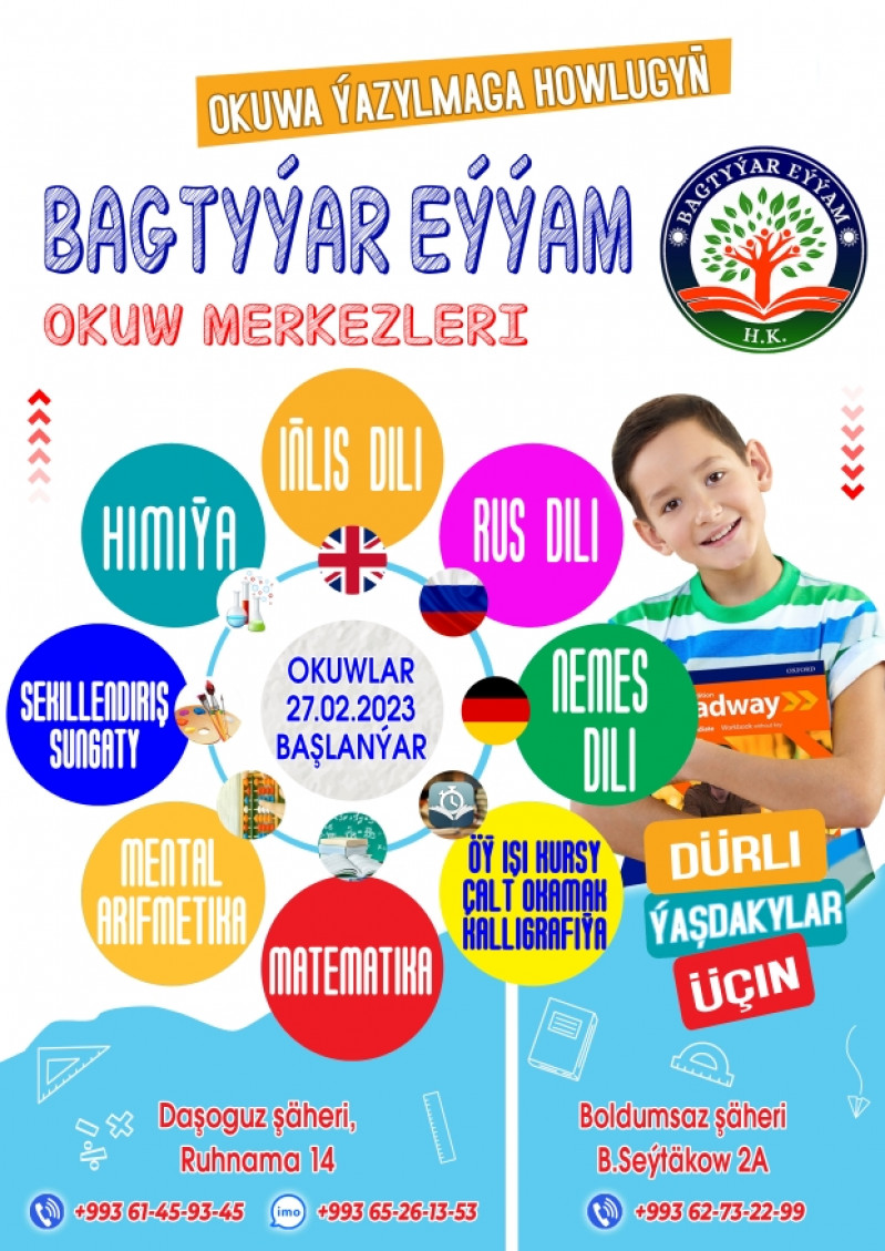 Saraý | Bagtyýar ýaşlar Bagtyýar eýýam okuw merkezi